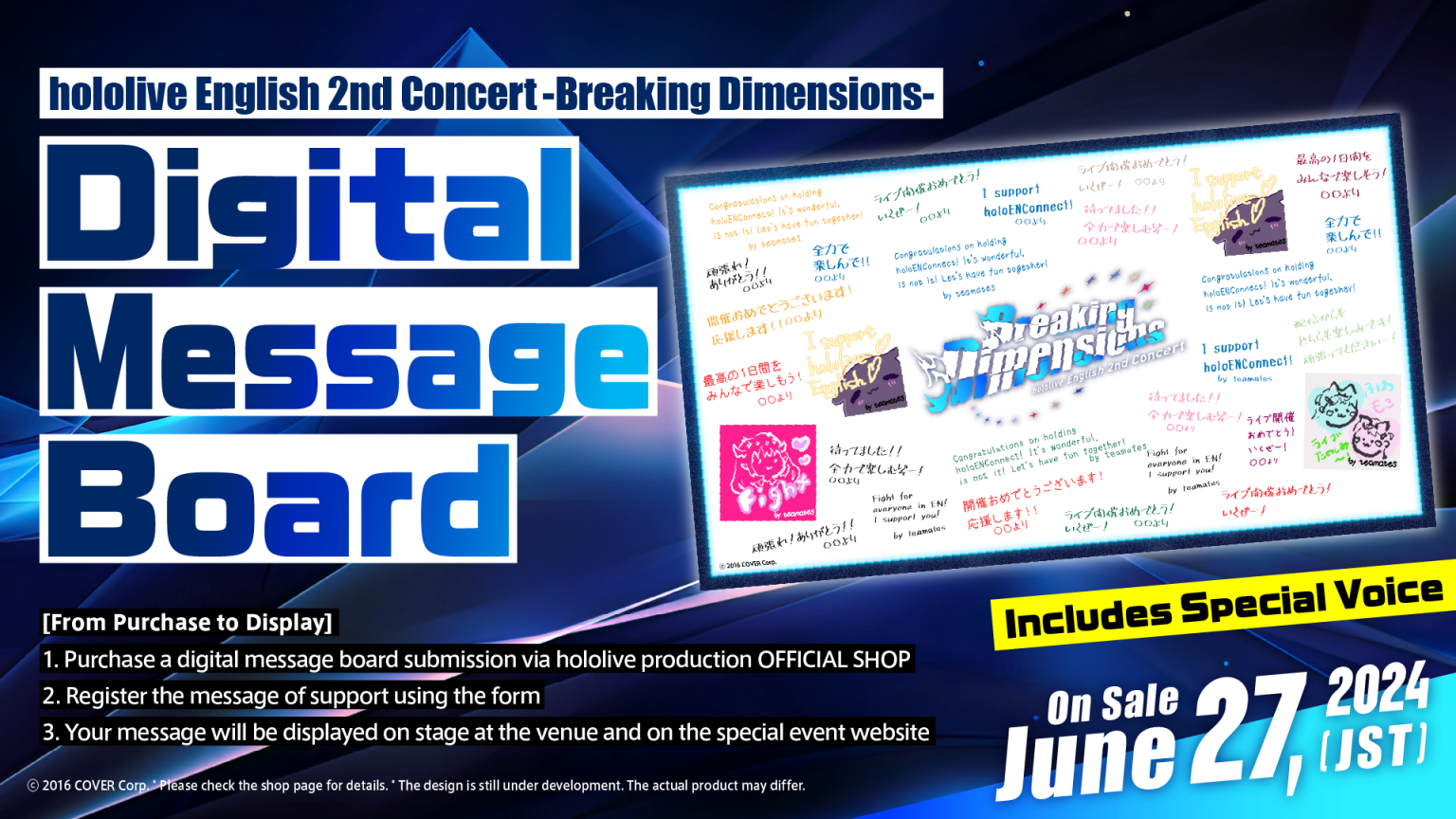Digital message boards have just dropped! | hololive English 2nd ...